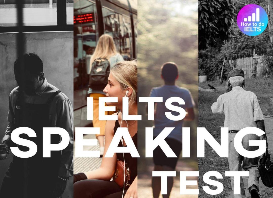 IELTS Speaking Test: Lists, Famous People, Food | How to do IELTS